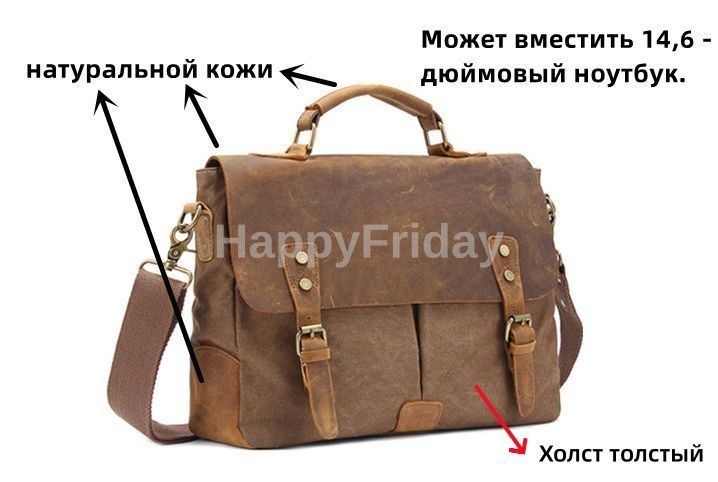 Сумка планшет , фактура гладкая, коричневый — фото 1