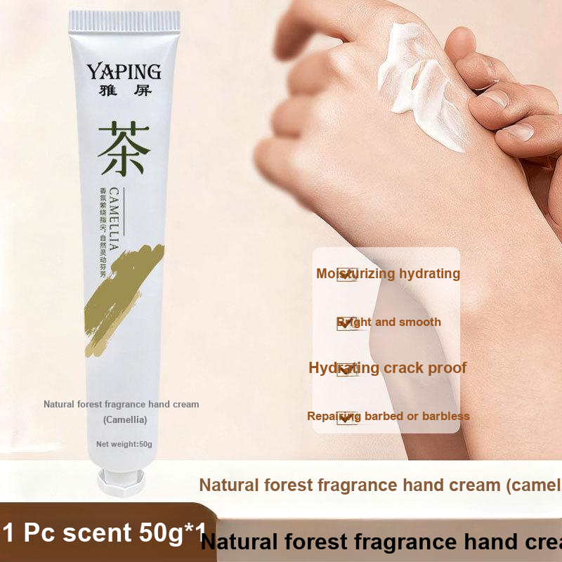 Уход за руками YAPING — фото 1