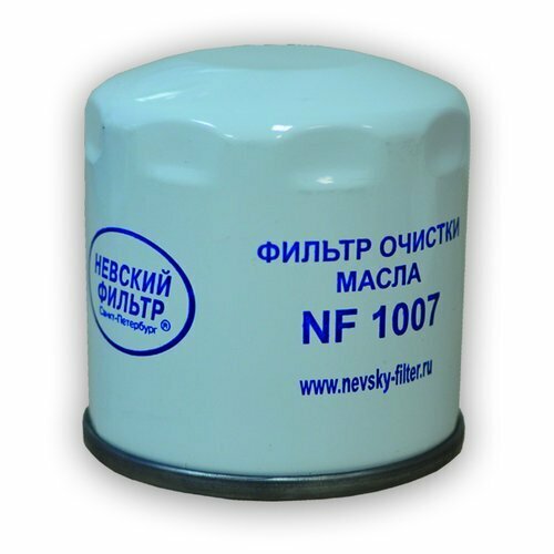Масляный фильтр CHEVROLET EUROPE / DAEWOO (GM) Ave NEVSKY FILTER NF1007