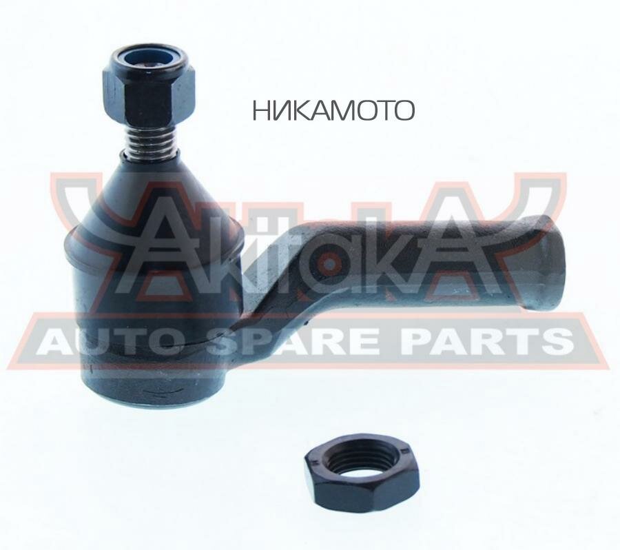 ASVA 2121CA2L Наконечник рулевой тяги FORD MONDEO 07- лев.