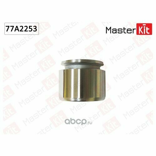 Поршень тормозного суппорта MERCEDES S-CLASSE (W140) 1991-1999 MasterKit 77A2253