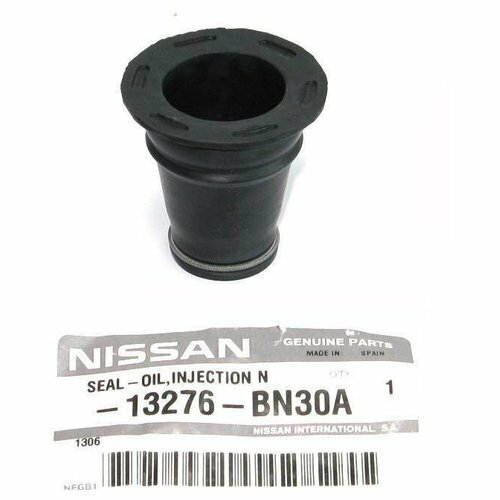 Кольцо уплотнительное Nissan 13276bn30a