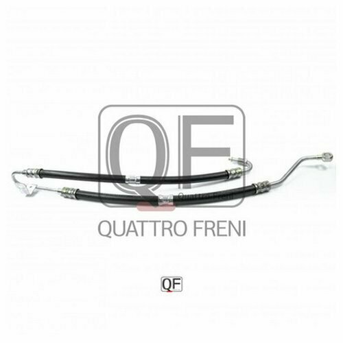 Шланг гидроусилителя руля Quattro Freni QF04E00002 для BMW X5 E53