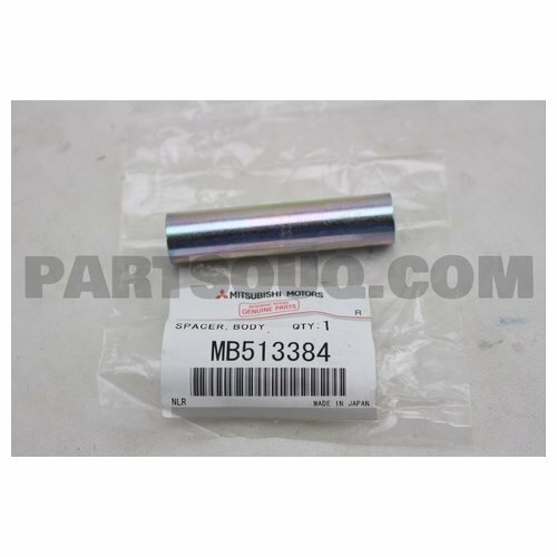 Втулка распорная Mitsubishi MB513384