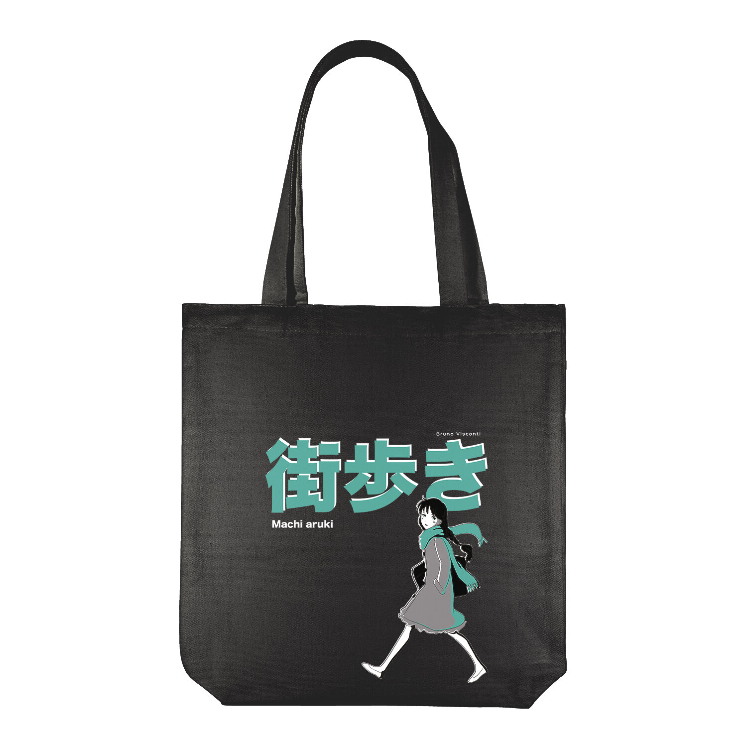 Сумка шоппер