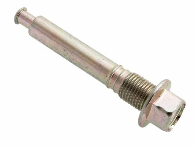 Направляющая заднего суппорта MITSUBISHI 4605A212