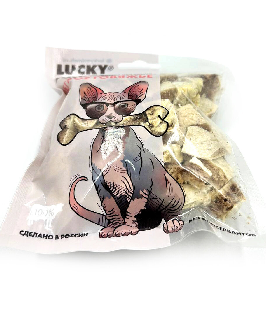 Говяжье легкое "Lucky Animals", для кошек, мультивитаминное, 12 г