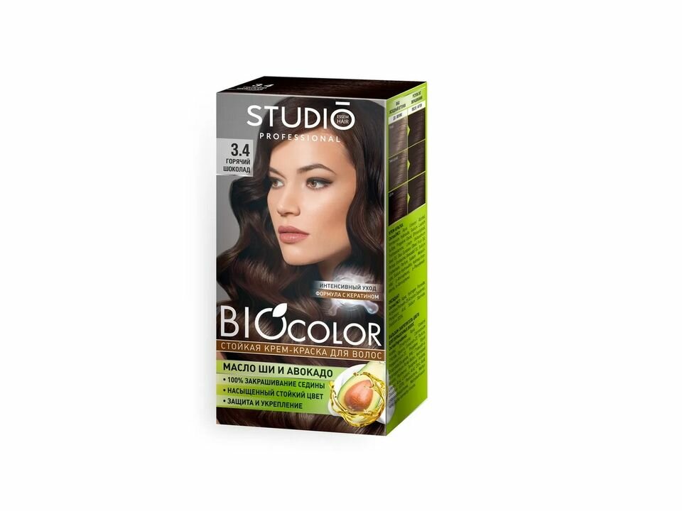 Studio Professional Essem Hair Крем-краска стойкая для волос BioColor, тон 3.4, Горячий шоколад, 50/50/15 мл
