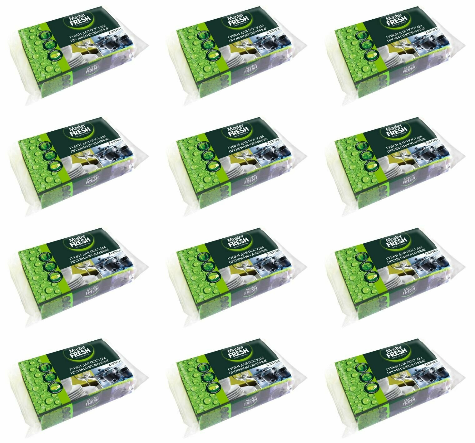 Master Fresh Губка для посуды профилированные 2 шт, 12 уп