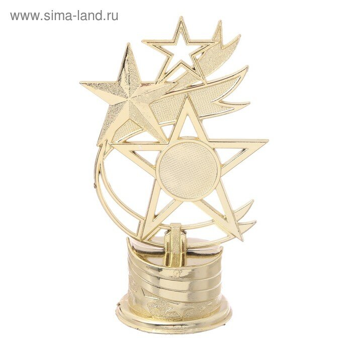 Кубок под нанесение Звезды, наградная фигура, золото, 16×9×6 см