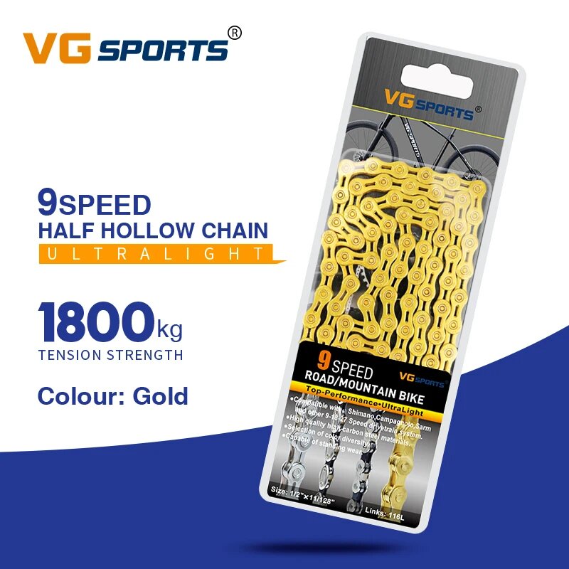 Цепь велосипедная VG Sports 9 скоростей, золотистая