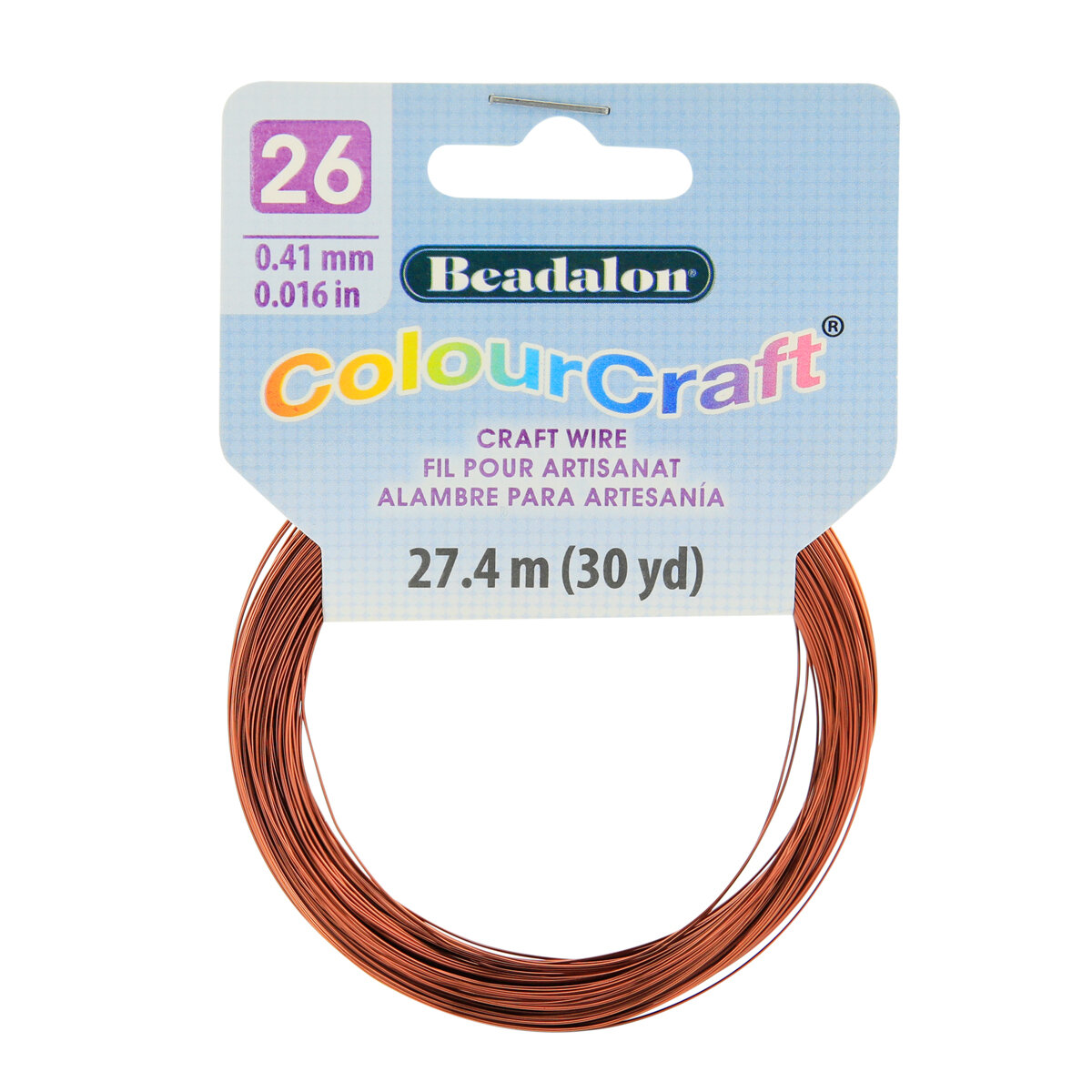 Проволока гибкая, 0.405мм, Beadalon ColourCraft, коричневого цвета, моток, 27.4 метра