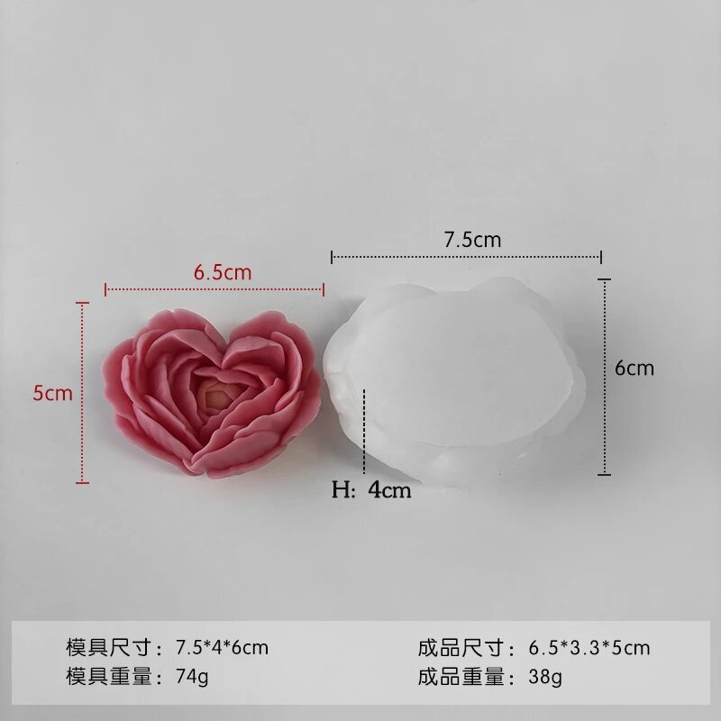 Силиконовая форма для свечей LOVE FLOWER, Белый, Small-J-5007