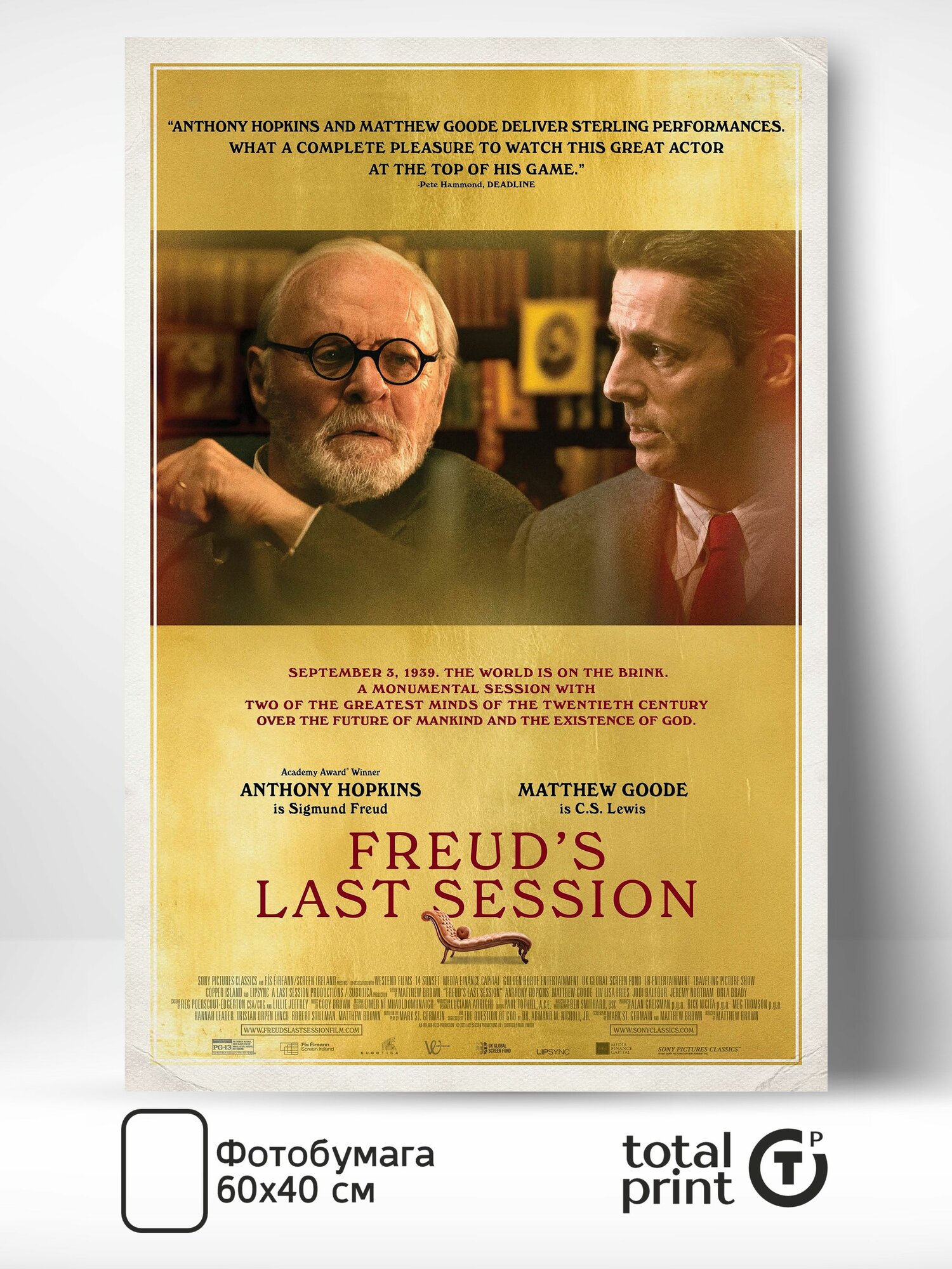 TotalPrint Постер для интерьера по фильму, 60х40см, По Фрейду