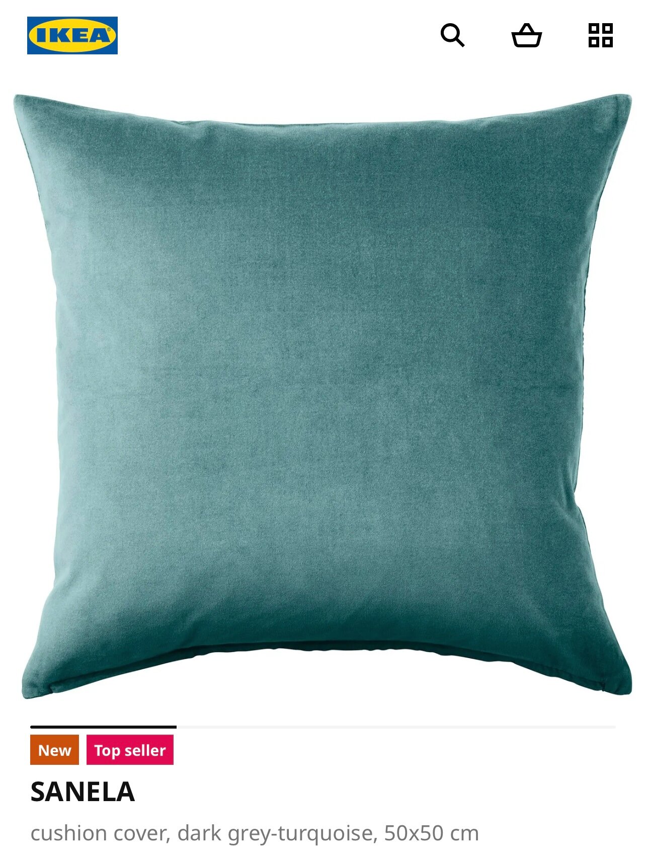 Чехол для подушки IKEA SANELA , темно-серый-бирюзовый, 50x50 см