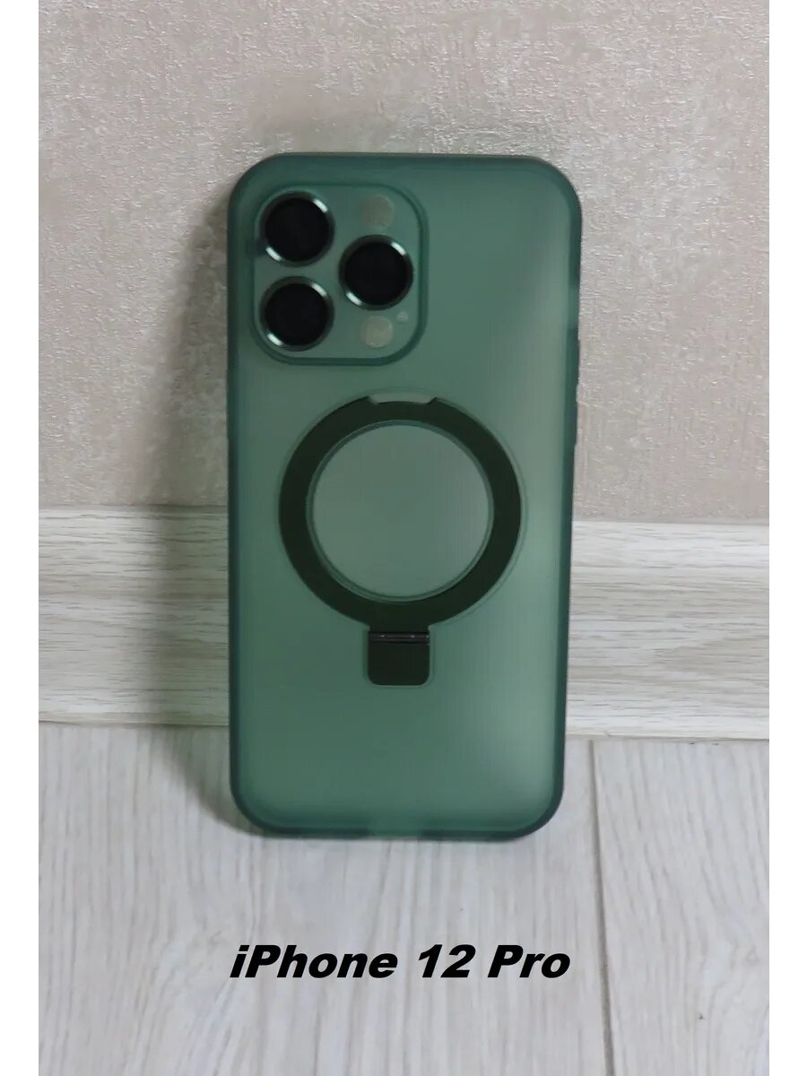 Чехол-накладка с закрытой камерой для iPhone 12 Pro c MagSafe и подставкой, цвет зеленый матовый