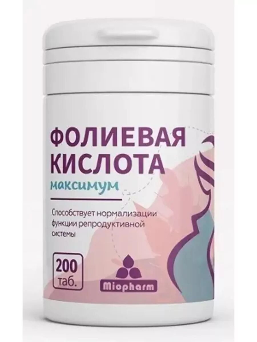 Фолиевая Кислота "Миофарм", для улучшения репродуктивной системы, 400 мкг, 200 табл.