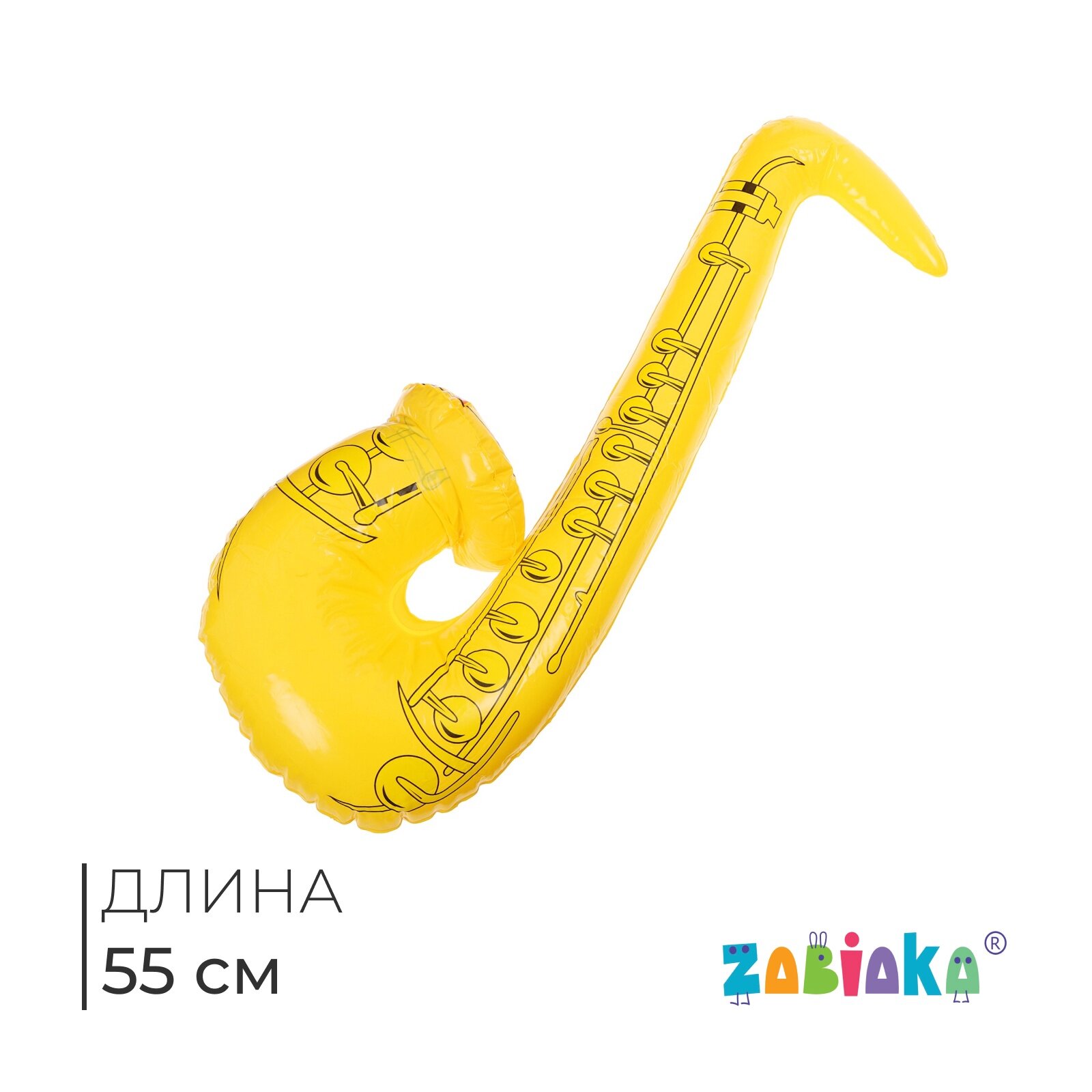 Игрушка надувная "Саксофон", длина 55 см, цвета микс, для детей от 3-ех лет