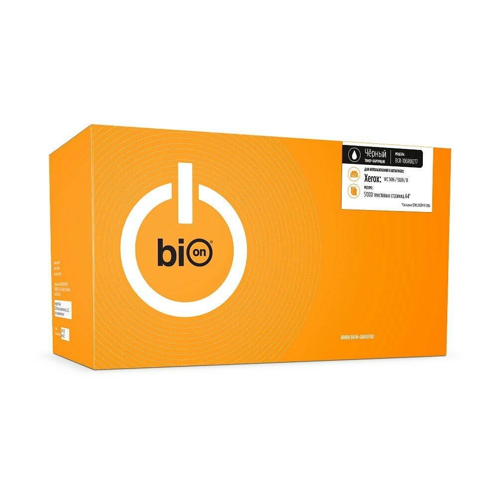 Картридж Bion BCR-106R01277 для Xerox 5016/5020 Черный, 5000 страниц