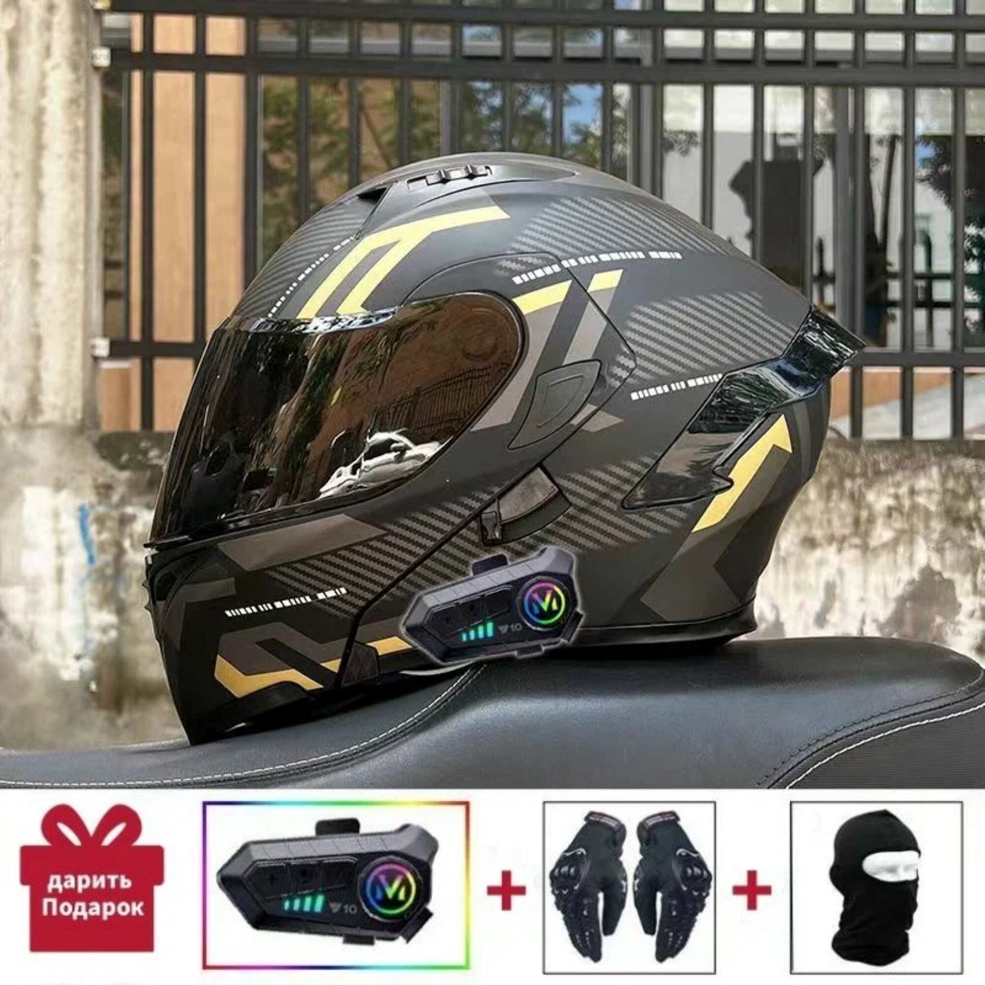 Шлем Orz, подходящий для занятий спортом на открытом воздухе / езды на мотоцикле / стрельбы в пейнтбол, с Bluetooth, XXL