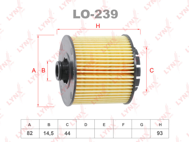 Фильтр масляный LYNXauto LO-239. Для: GEELY Coolray 1.5 19>