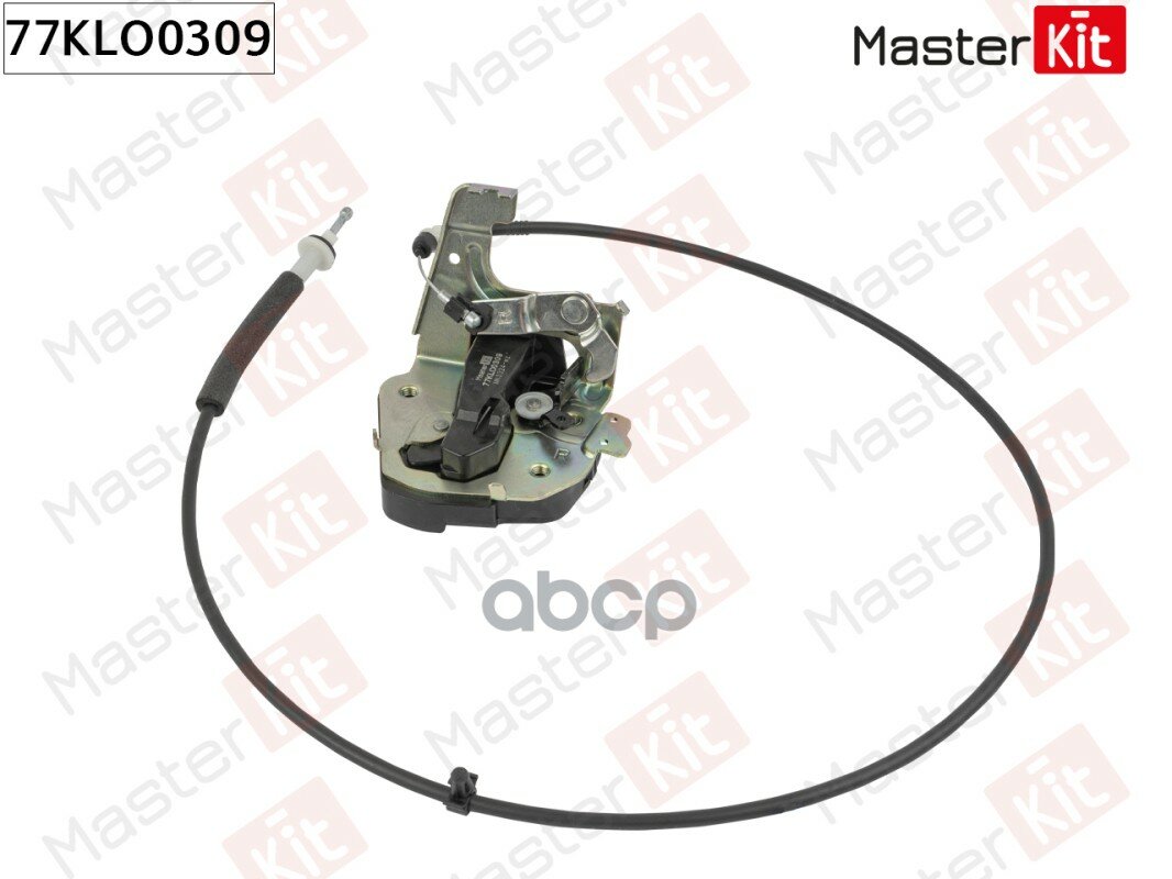 Замок двери зад. прав. MasterKit арт. 77KLO0309
