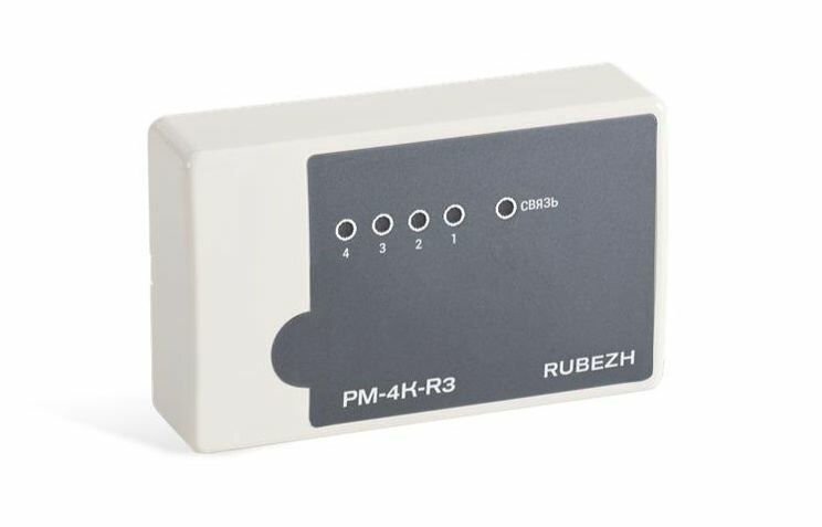 Модуль релейный адресный Рубеж РМ-4К-R3
