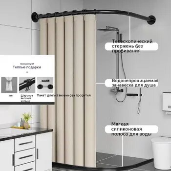 Душевая кабина 120х80, Не нужно бить кулаком, Выдвижная длина, ширина 70-95 см, длина 90-130 см, высота 200 см, бежевый -J