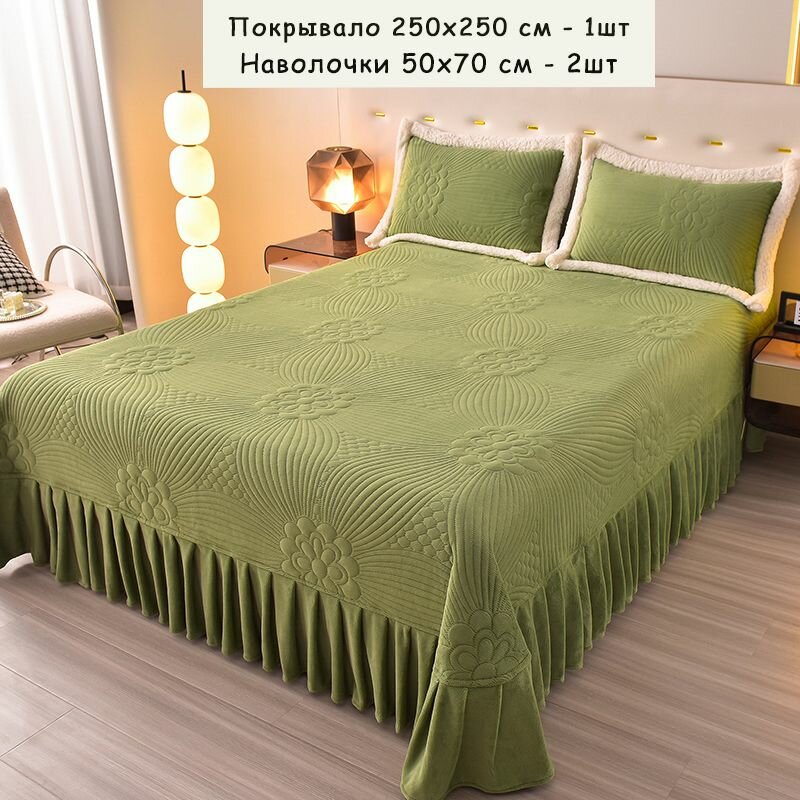 Покрывало фланель