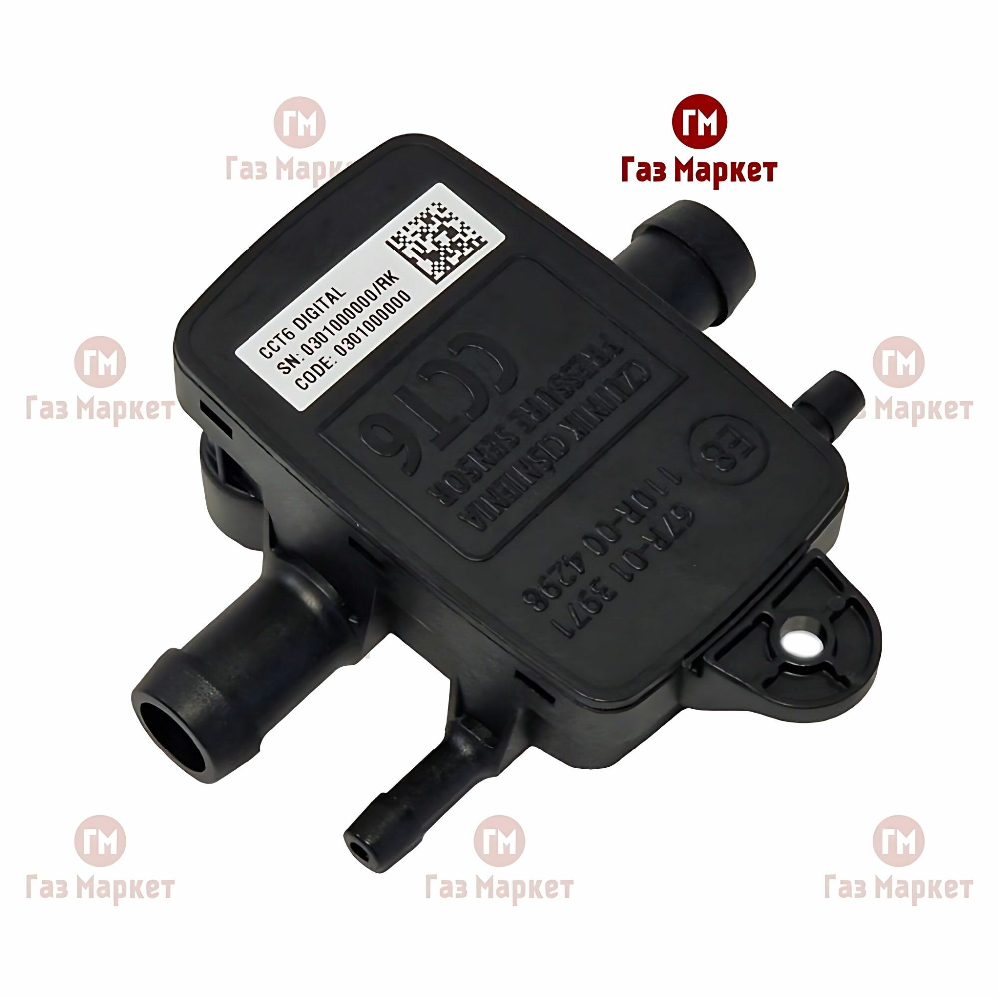 МАП сенсор OMVL CCT6 DIGITAL / цифровой / Оригинал