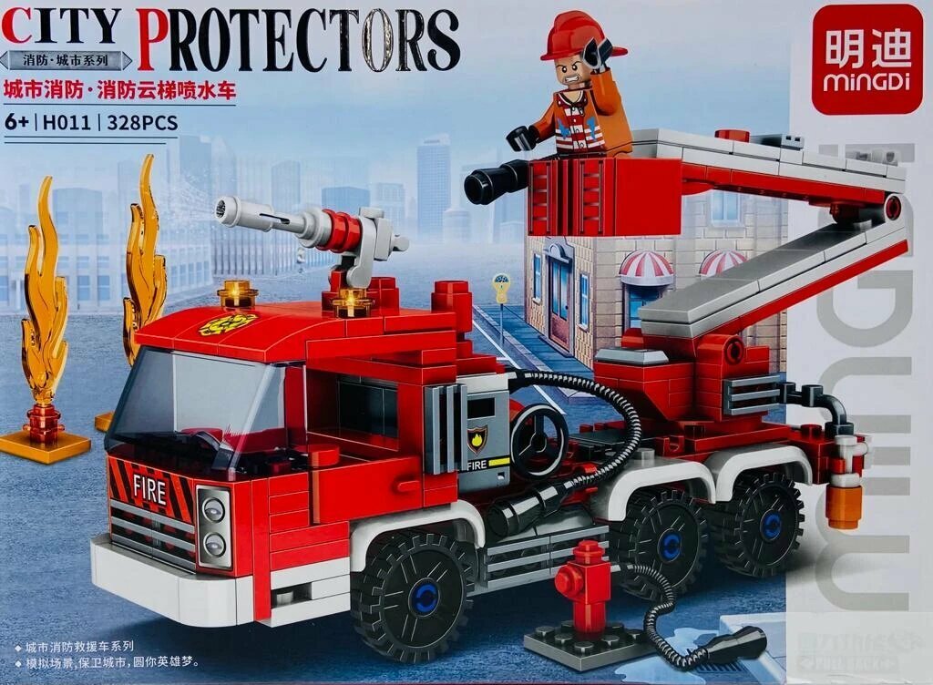 Конструктор Город Пожарная машина Protectors H011 MINGDI CITY, 328 деталей