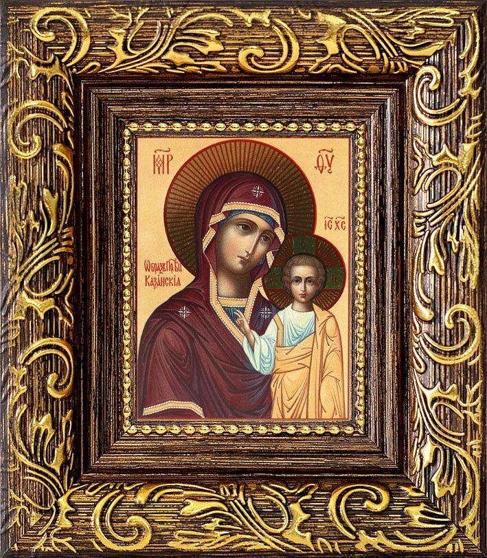 Казанская икона Божией Матери (лик № 002), в широкой темной пластиковой рамке 10,5*12 см