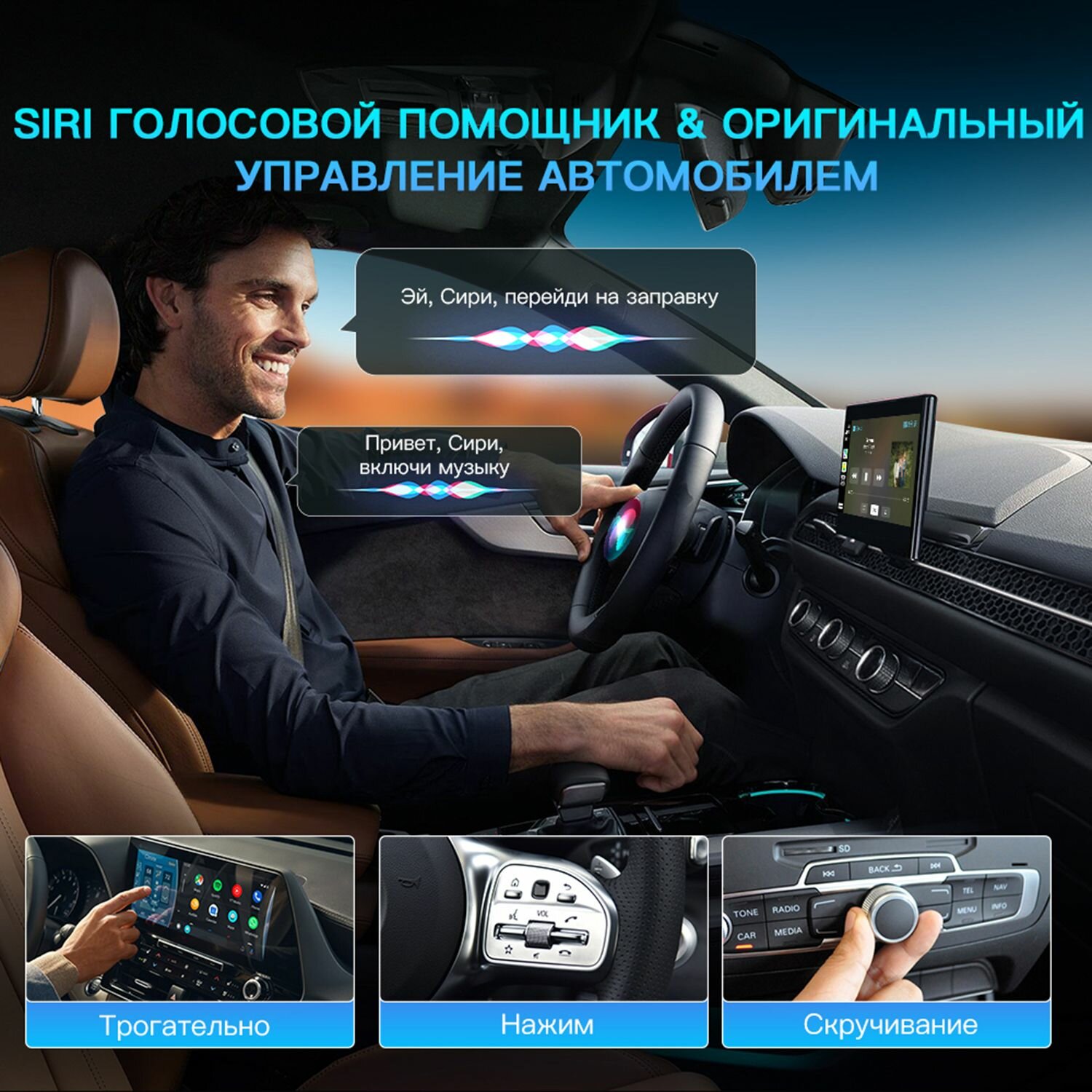 Тахограф для — фото 1