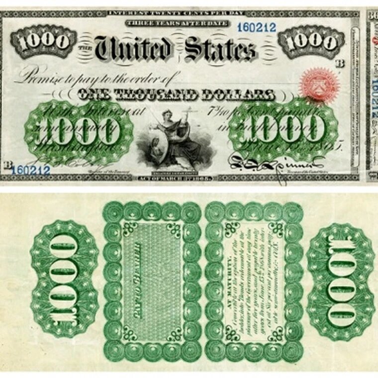 7,3% вексель 1000 долларов 1865 года США, сувенирная копия, банкноты и купюры редкие коллекционные