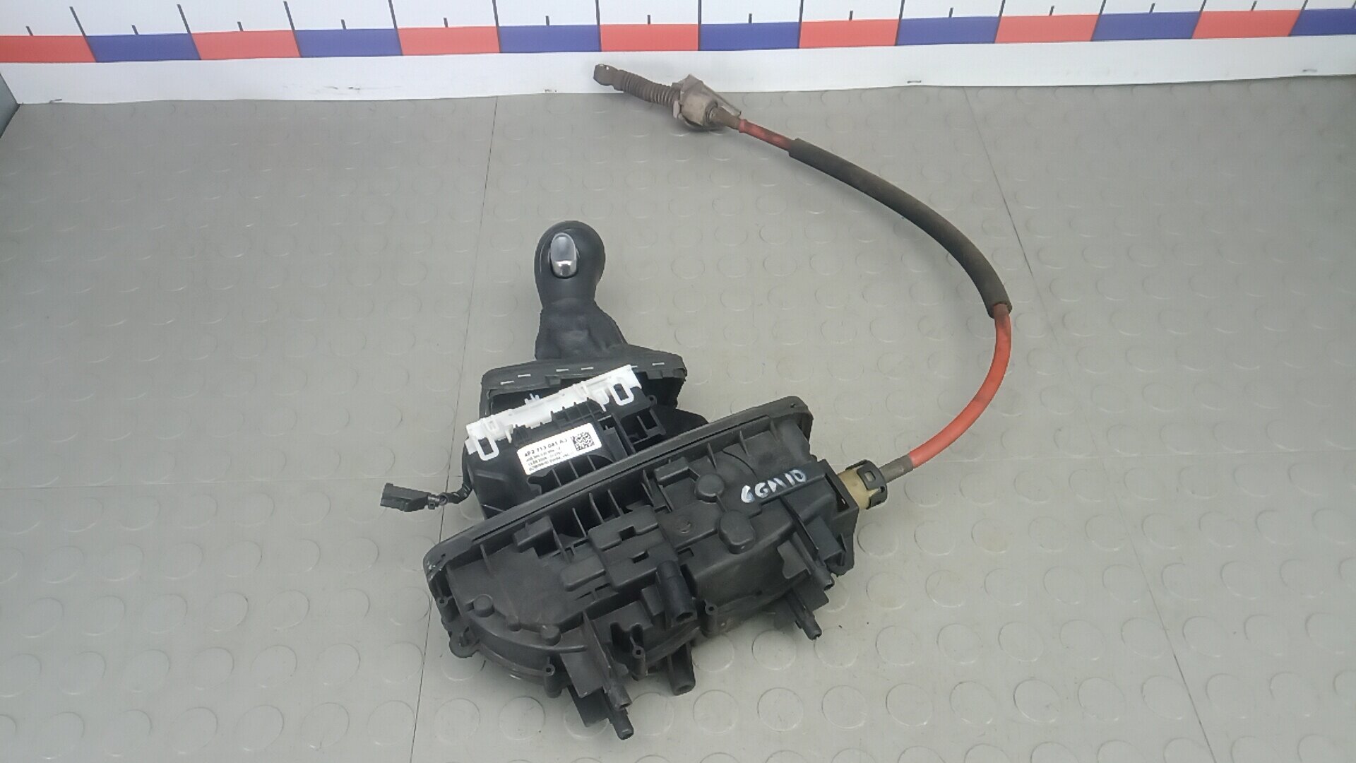 Кулиса КПП AUDI A6 ALLROAD C6, Номер 4F2713141N, 4F2713105D, 4F2713041AJ