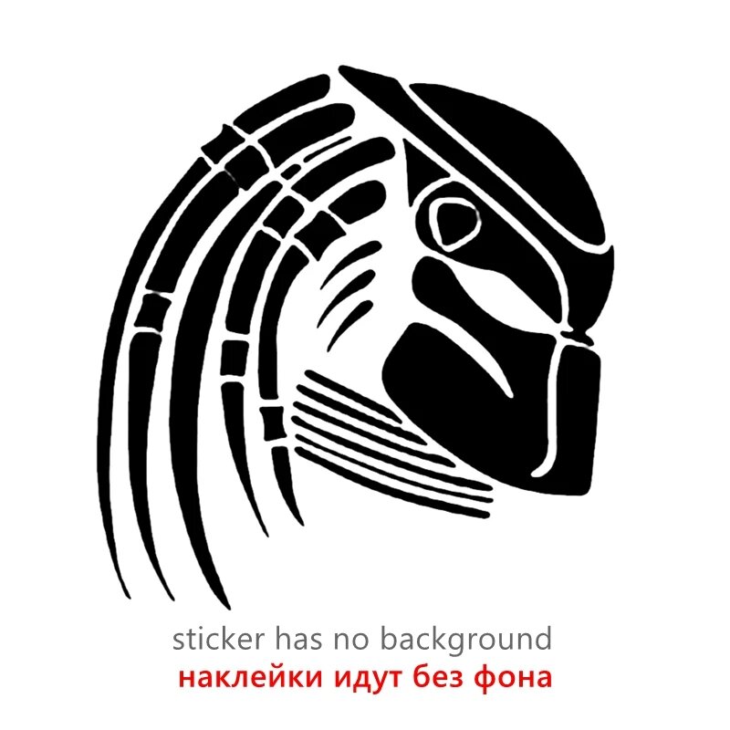 CS30917# наклейки на авто Хищник водонепроницаемые наклейки на машину наклейка для авто автонаклейка стикер этикеты винила наклейки стайлинга автомобилей украшения на бампере автомобиля заднее стекло CS30917 black, 15x14.3 cm