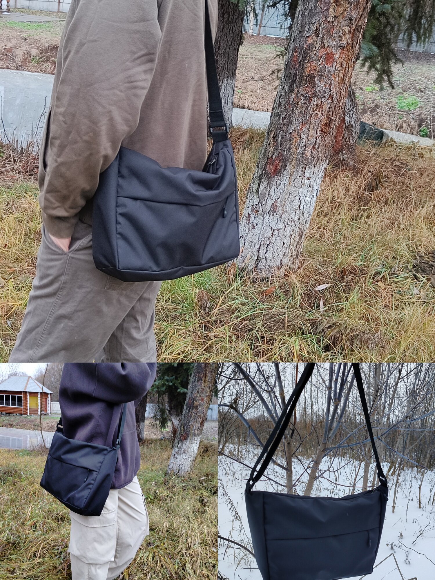 Сумка кросс-боди