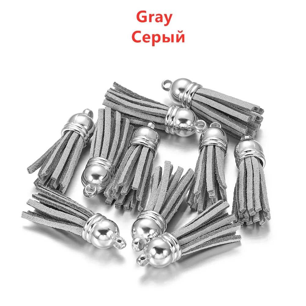 Кожаные брелоки с бахромой AGCFABS 38 мм 20Pcs Silver Cap, Gray