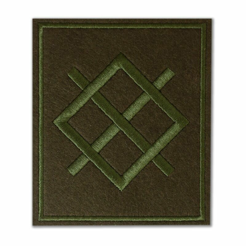 Шеврон нарукавный "группировка север", полевой. С липучкой. Размер 85x100 мм по вышивке.