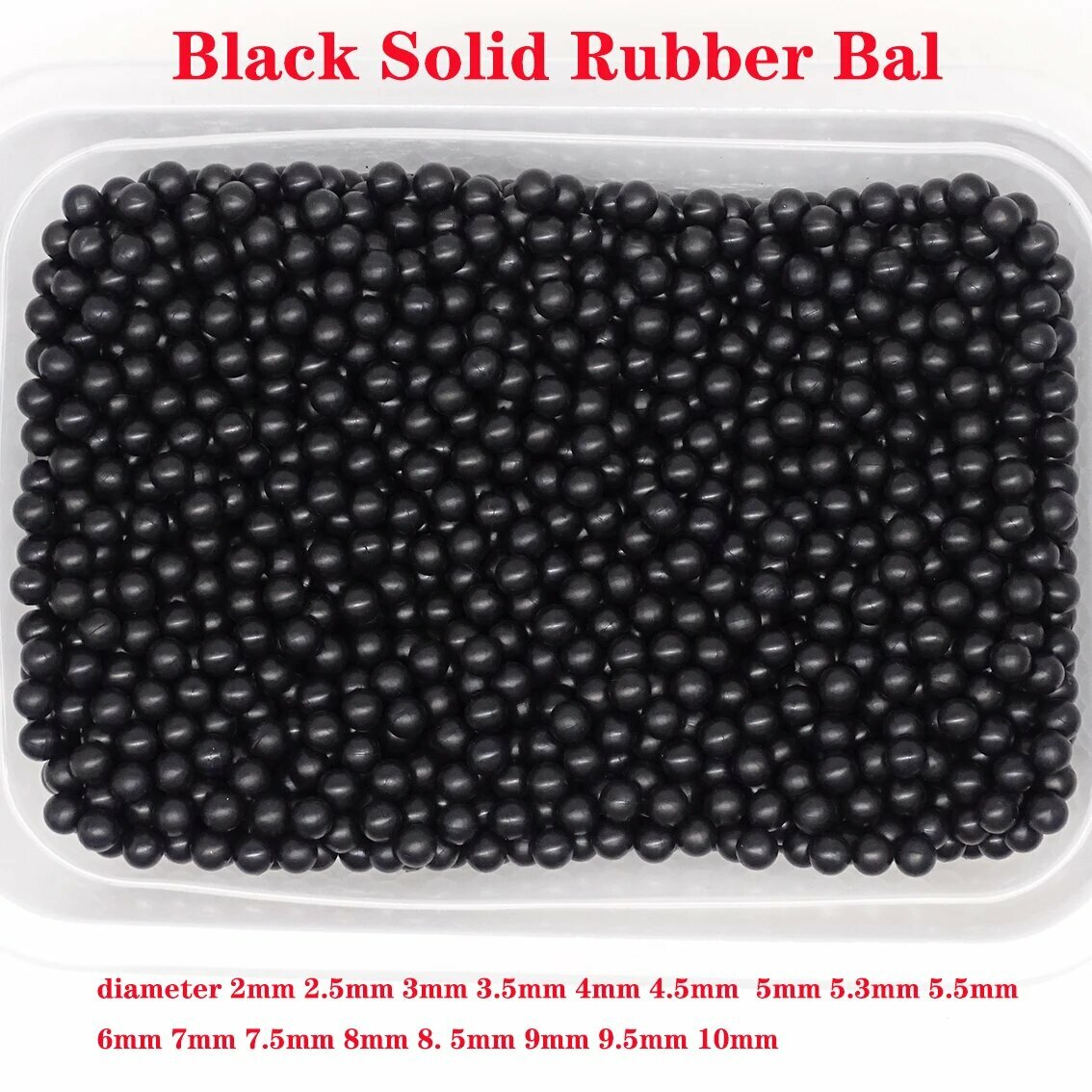 Черный резиновый шар для стрельбы 2.5mm, 300pcs