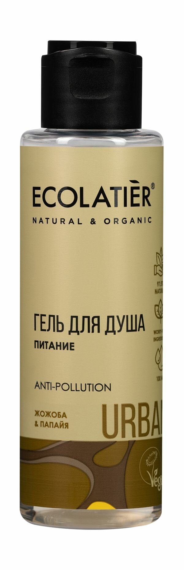 ECOLATIER Гель для душа Питание жожоба & папайя, 100мл