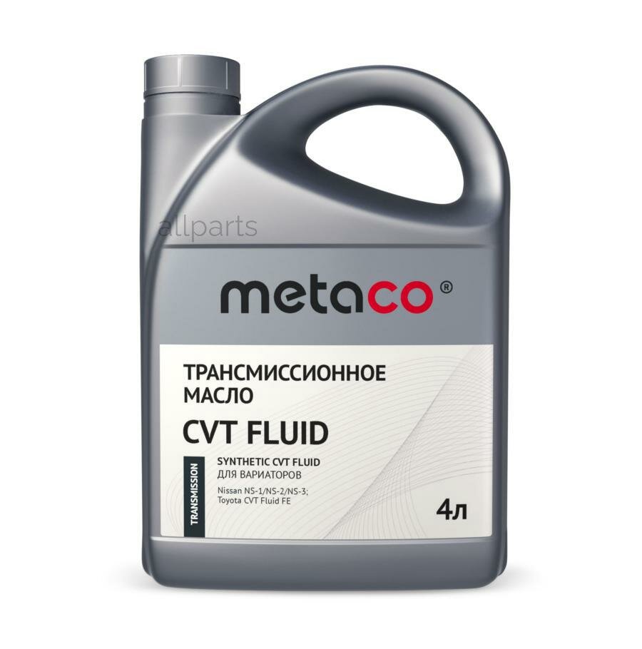 METACO 888-2104-0004 Масло трансмиссионное