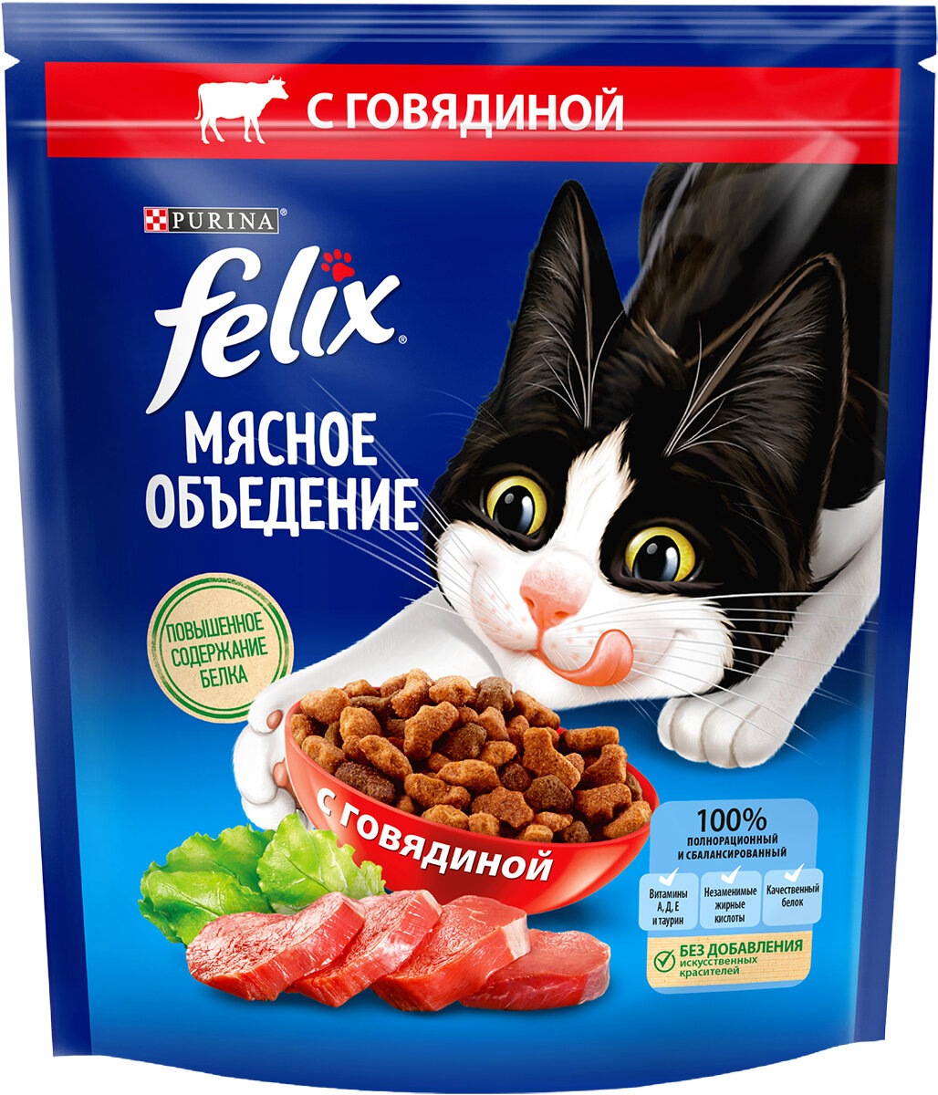 FELIX мясное объедение для взрослых кошек с говядиной (0,6 кг)
