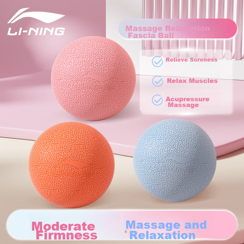 Li-Ning Fascia Ball, Foot Fascia Ball, Massage Ball, Back, Foot, Shoulder, Neck Fascia, Waist, Muscle Relaxation