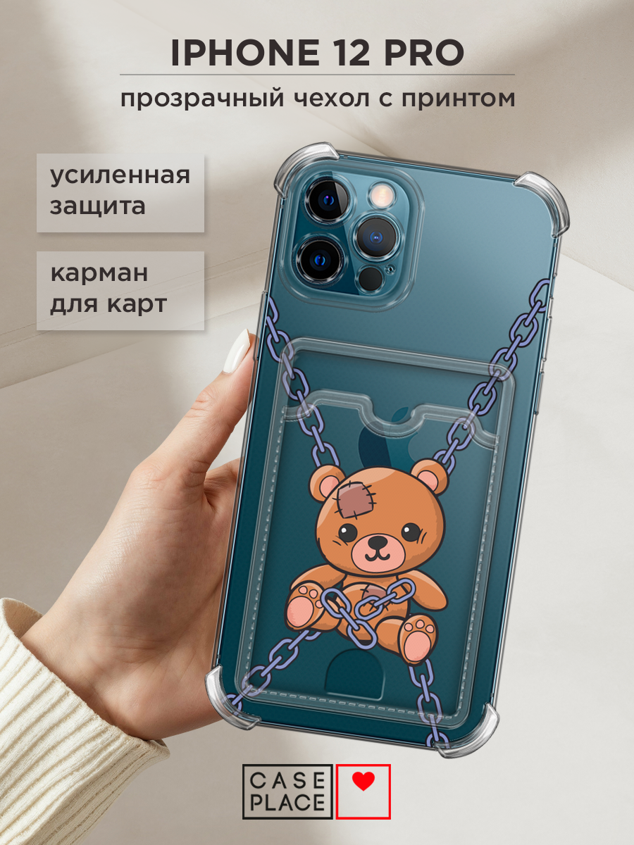 Чехол на Apple iPhone 12 Pro (Айфон 12 Про) с картой и принтом Мишка плюшевый
