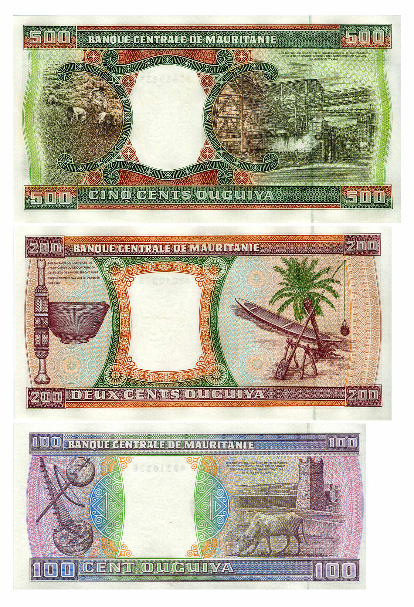 Набор банкнот Мавритания 100, 200, 500 огуйя 2002-2013