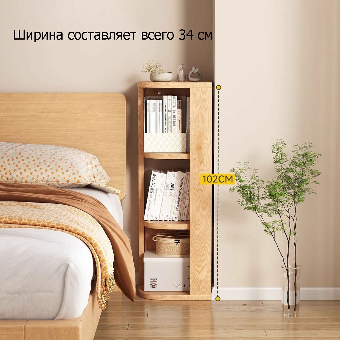 Полка — фото 1