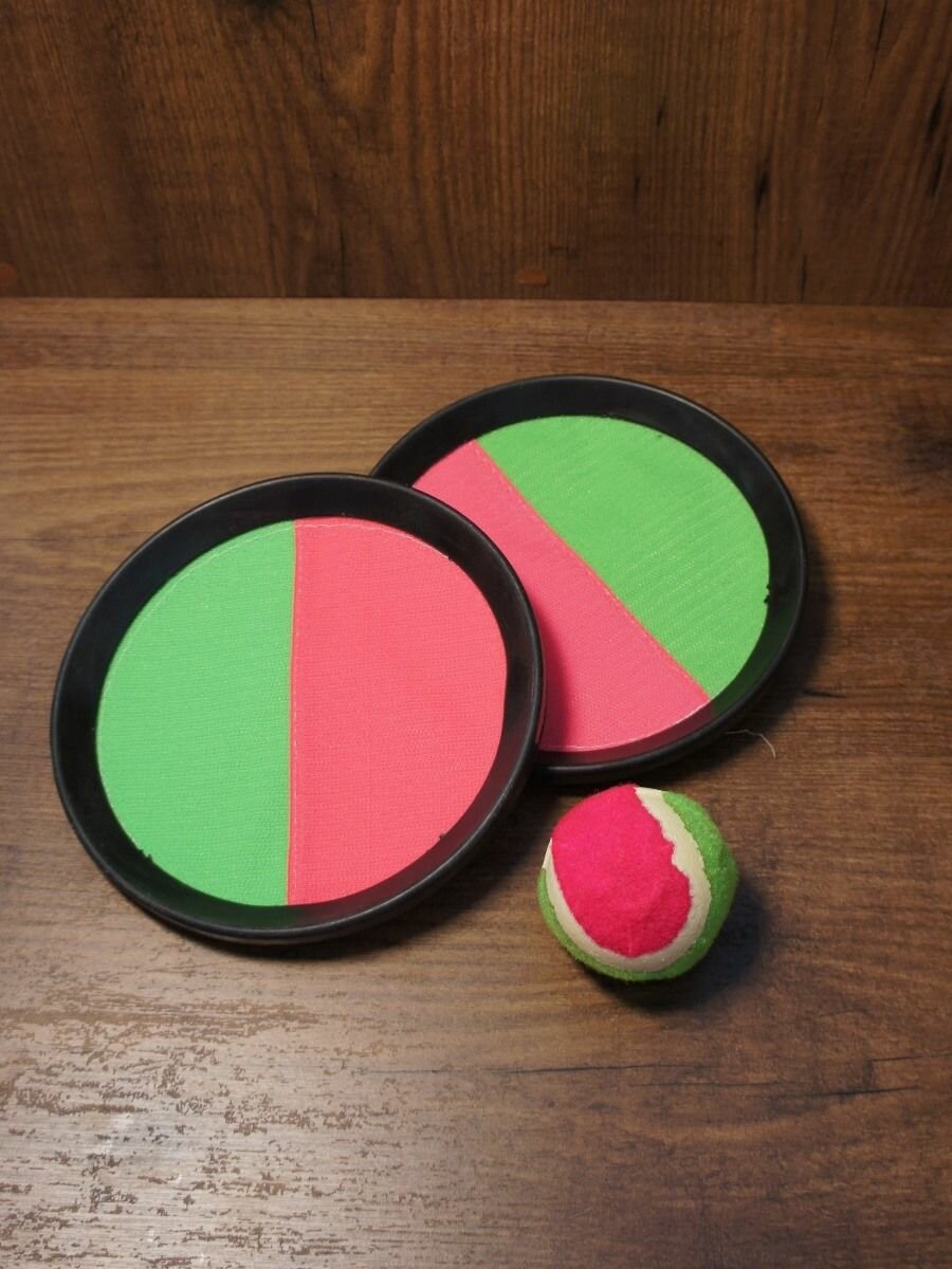 Набор для подвижных игр