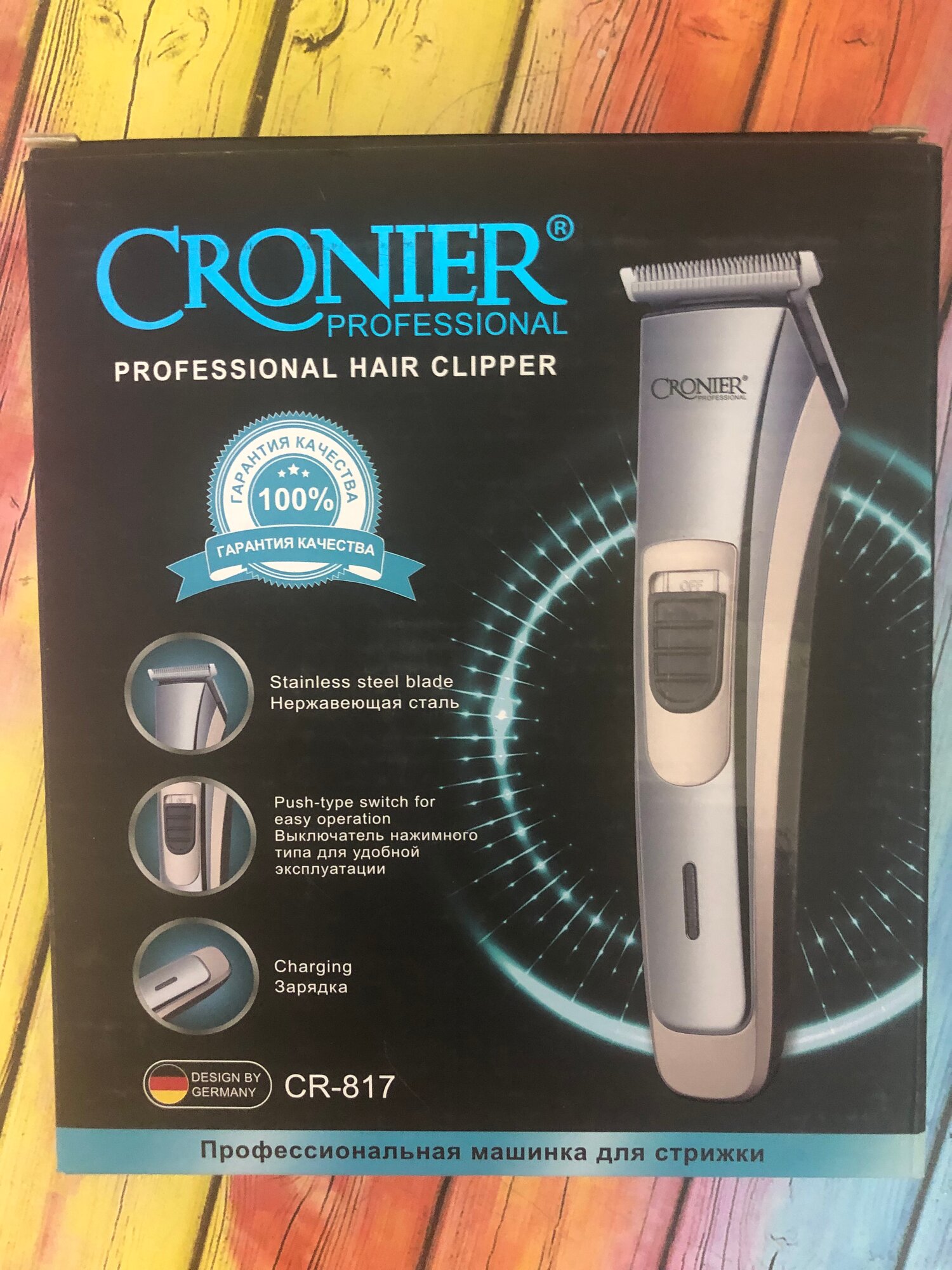 Машинка для стрижки Cronier SR817, автономная, с 3 насадками