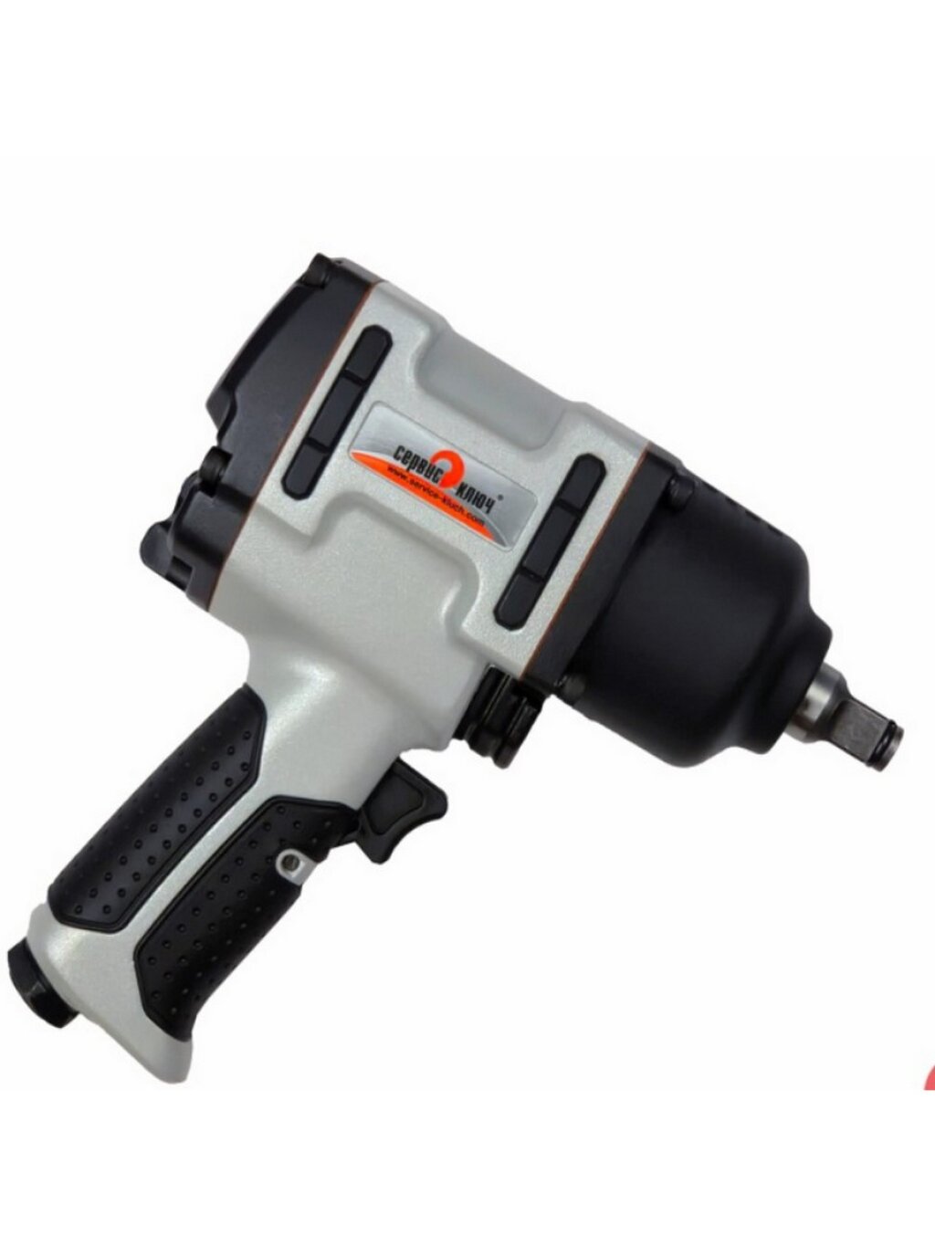 Гайковерт пневматический 1/2 "Сервис Ключ" (ударный, 1350 н. м)